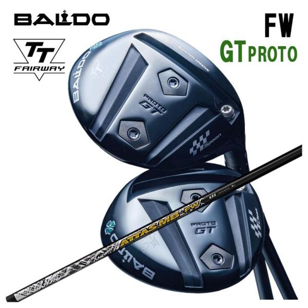 ■納期目安受注生産約10日前後（メーカー在庫有の場合）・ガラスコーティング加工・・・＋2日・高反発加工・・・＋2週間前後※パーツ欠品の際は時間がかかる場合がございます。※ご注文確定後の変更・キャンセルは出来ませんのでご注意願います。