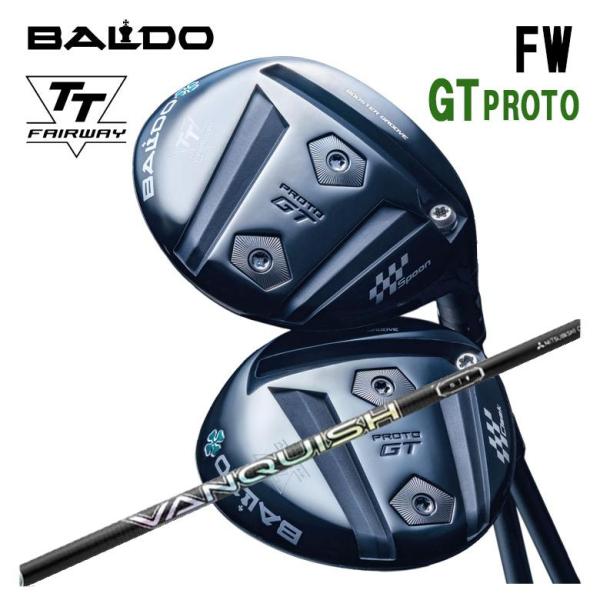 ■納期目安受注生産約10日前後（メーカー在庫有の場合）・ガラスコーティング加工・・・＋2日・高反発加工・・・＋2週間前後※パーツ欠品の際は時間がかかる場合がございます。※ご注文確定後の変更・キャンセルは出来ませんのでご注意願います。