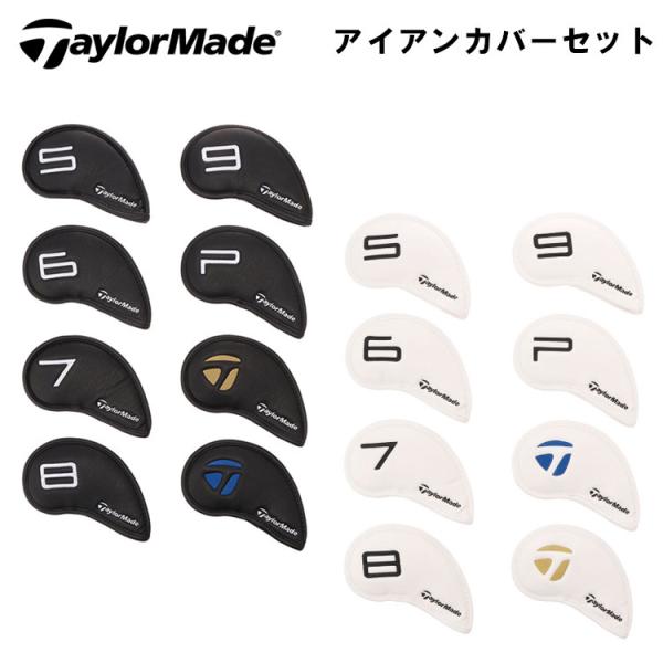■アイアン用■素　材：合成皮革■番　手：5、6、7、8、9、P、番手無し×2※当日発送対応は、【通常発送】をご選択された方のみとなります。【お取り寄せ】の場合は、メーカー在庫有の場合、3-5日営業日後発送となります。万が一、売り切れの場合は...