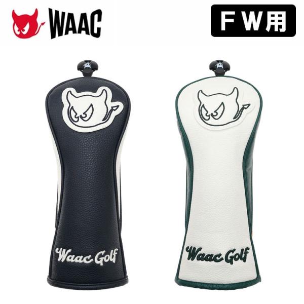 ■フェアウェイウッド用■全長サイズ：30cm■開口部幅：12.5cm■番手：3・5・7・9・X（ダイヤル式）■素材表地：合成皮革裏地：ポリエステル100%※当日発送対応は、【通常発送】をご選択された方のみとなります。【お取り寄せ】の場合は、...