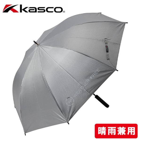 ■サイズ：直径110cm  親骨65cm■重さ：約280g■素　材：ポリエステル１００％ (表面：アルミパウダーコーティング）、（親骨）カーボン■UV遮蔽率：９９.７％■晴雨兼用、遮熱、UVカット、ワンタッチ、傘袋付き※当日発送対応は、【通...