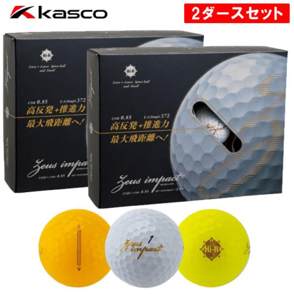 ※あすつく対応は、【通常発送】をご選択された方のみとなります。【お取り寄せ】の場合は、メーカー在庫有の場合、3-5日営業日後発送となります。万が一、売り切れの場合はご了承くださいませ。