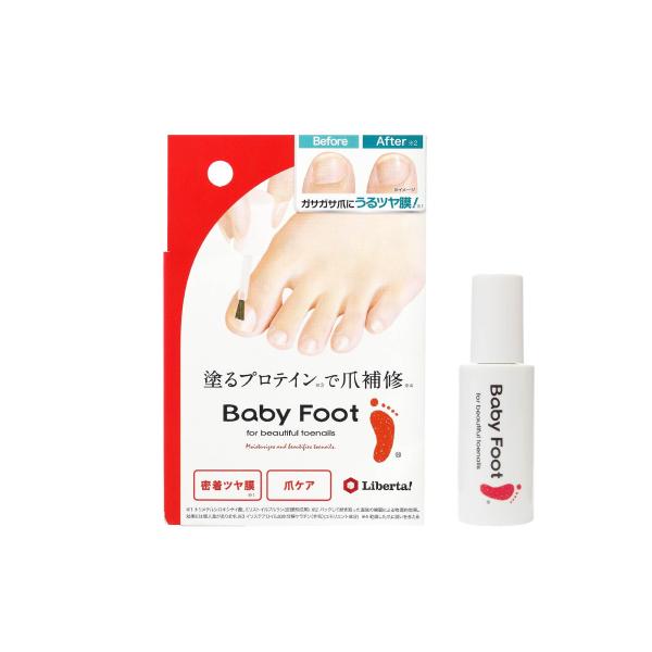 塗るプロテインで爪補修！うるおいツヤ膜でガサガサ爪が魅せ爪に。広告文責：株式会社リベルタ　0120-718-456メーカー（製造）：株式会社リベルタ区分：化粧品