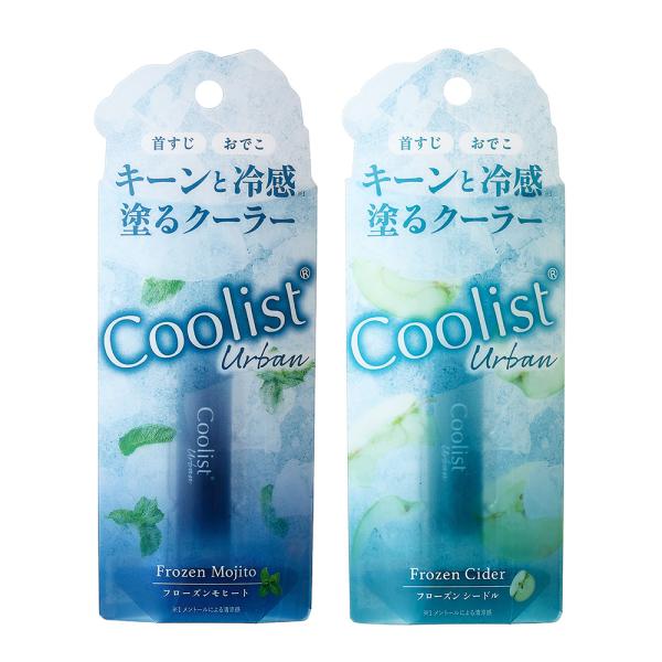 クーリスト アーバン アセダレーヌ従来品に比べ冷感成分３倍配合！首すじ うなじ おでこ にさっとひと塗り！いつでもどこでも塗れる お出かけ先のネッククーラー広告文責：株式会社リベルタ メーカー（製造）：株式会社リベルタ 区分：化粧品