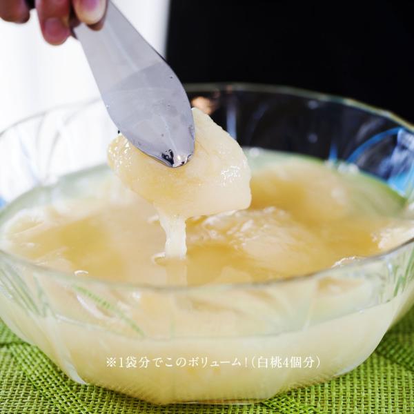 甘さと酸味を抑え、生の白桃に限りなく近づけてた　白桃のコンポート。ランドラボでは、桃の缶詰とは全く違う食感を味わっていただく為に水密仕立てにしました。初夏に瑞々しく香り立つ　岡山の白桃のおいしさをいつでも楽しんでいただくためにひと玉ひと玉 ...