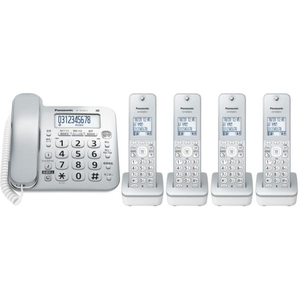 【注意事項】・親機に電話帳登録機能がございません。 ・親機のみ子機なしの為、子機から親機への電話帳転送機能はご利用頂けません。 ・製品の故障・設定不備・接続サポート・初期不良等につきましては、当店では対応いたしかねます。不具合等が発生した場...