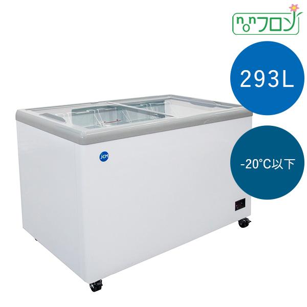 スペック外形寸法W1240×D695×H832mm庫内寸法W1095×D550×H636mm有効内容積293L冷凍能力-20℃以下（外気温30℃、湿度55％、無負荷平衝時直射日光受けず）製品質量71kg消費電力210/230W（50/60H...