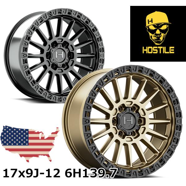 【メーカー】　HOSTILE（ホスタイル）ホイール17インチ9J-12150プラド、FJクルーザー、ハイラックス、タコマ、215サーフ