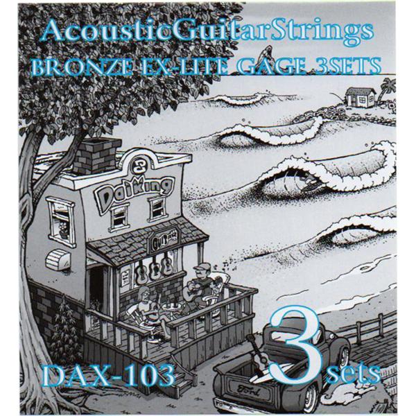 Daikingオリジナルアコースティックギター弦ブロンズエクストラライトゲージ3セットパックです。ゲージは以下です。1弦  0102弦  0143弦  0234弦  0305弦  0396弦  047弦を入れているパッケージのカラーは写真と...