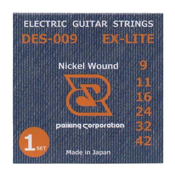 Daikingオリジナルエレキギター弦エクストラライトゲージ1セット。ゲージは以下です。 1弦＝009 2弦＝011 3弦＝016 4弦＝024 5弦＝032 6弦＝042 クッション封筒に入れてクロネコヤマトのネコポスというサービスで発送...