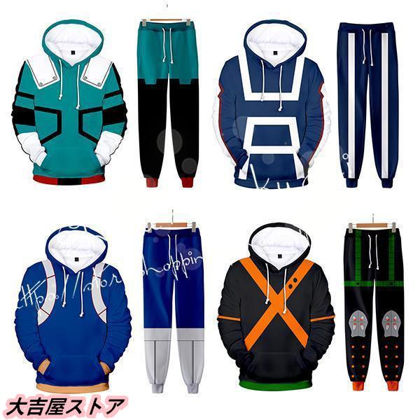 ●新品未使用■衣装サイズ:(誤差ご多少ございます)写真参照【商品の発送】ご入金を確認取れた後、商品を製作させていただきます。製作時間が10-20日間ぐらいです（商品と数などによって）。発送後、到着まで4日-7日かかります。（交通機関の事情に...