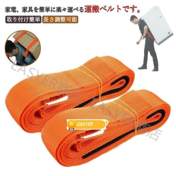 サイズ：約5m※商品のサイズは手作業で測定させて頂いておりますので、若干の誤差があります。製造ロットにより、細部形状の違いや、同色でも色味に多少の誤差が生じます。改良のため予告なく仕様を変更する場合があります。