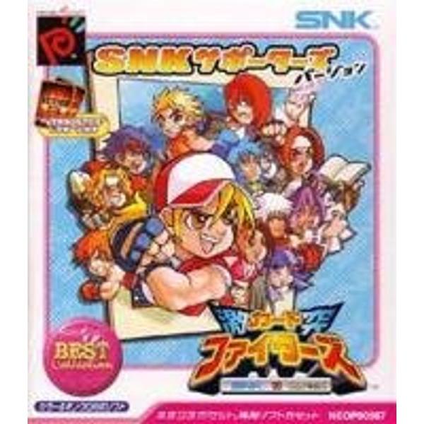 （中古品）SNKvsカプコン激突CF SNK廉価版 NPC ネオジオポケットSNK: 商品のブランド【商品説明】　※商品状態の程度については記載の商品状態(やや傷や汚れあり、など)にてご確認ください。 ●掲載されている商品写真はイメージ写真...