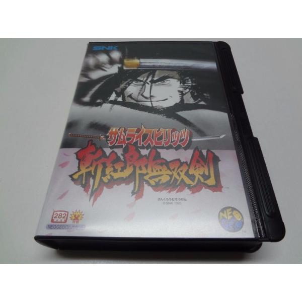 （中古品）サムライ スピリッツ斬紅郎無双剣 NG NEOGEOSNK: 商品のブランド【商品説明】　・サムライ スピリッツ斬紅郎無双剣 NG※商品状態の程度については記載の商品状態(やや傷や汚れあり、など)にてご確認ください。 ●掲載されて...