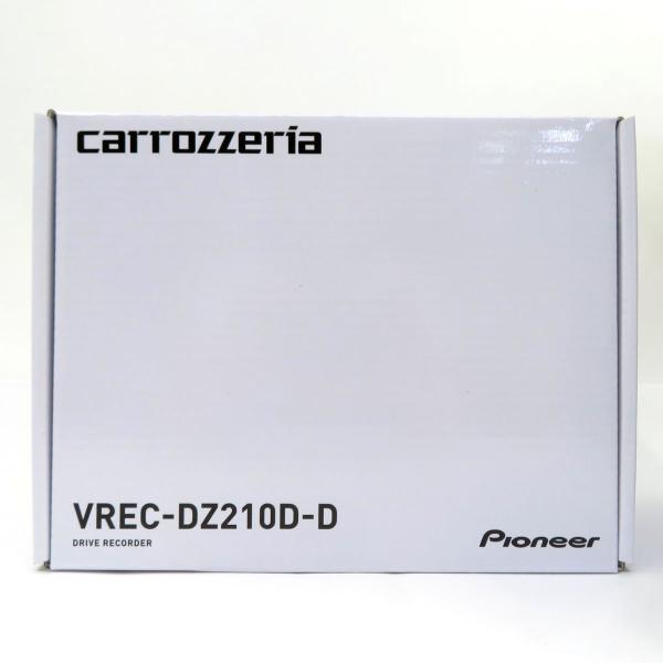 前後2カメラの高画質に充実の機能とメーカー3年保証で安心の一台■前後フルHD画質でナンバープレートもくっきり記録■もしもの時の撮り逃しを防ぐ、SDカードの安心機能■クルマを離れても安心をサポートする「駐車監視機能」（別売の「RD-DR001...