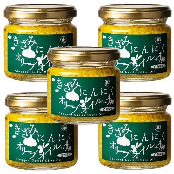 『ためしてガッテン』『名医のTHE太鼓判』などのテレビ番組でも紹介されたにんにく油！瀬戸内海の小さな町で一生懸命作っています。【スプーンですくってそのままかける！塗る！炒める！煮る！】冷蔵庫に1個あればにんにくをきざむ手間が省け時短に！ご家...