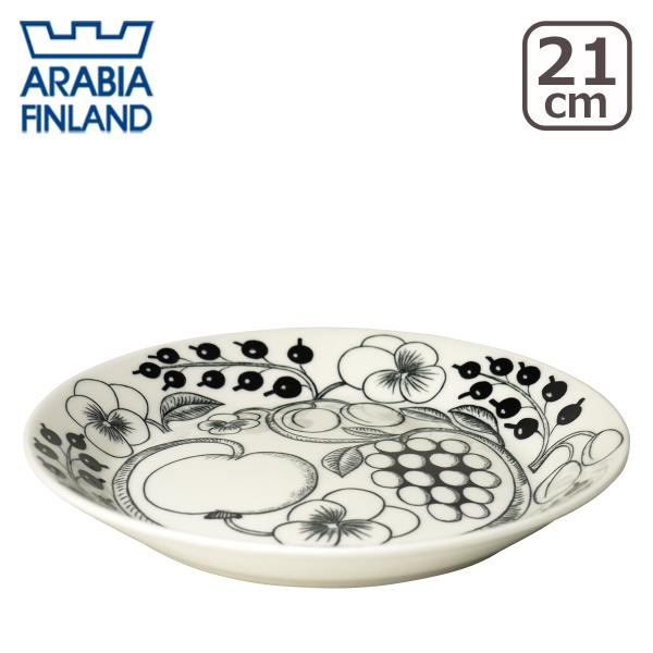 Paratiisi ブラックは、1969年フィンランド陶芸界のプリンス、カイピアンネンがデザインした不朽のロングセラー。絶大な人気を誇りながらも 2005年12月に廃番となり、一度市場から完全に姿を消しましたが、再生産（非継続）となった大人...