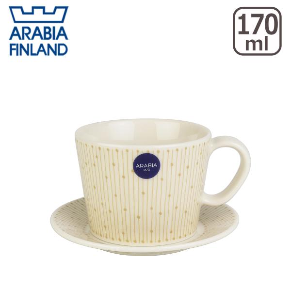 ◆アイテム：コーヒーカップ＆ソーサー◆カラー：beige（ベージュ）◆サイズ：コーヒーカップ：約 直径8 × W10.5 × H6cmソーサー：約 直径11.5 × H1.5cm × 底径6cm◆容量：コーヒーカップ：約 170ml◆材質：...