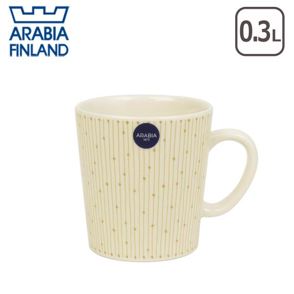 ◆アイテム：マグ 0.3L◆シリーズ：Mainio Sarastus（マイニオ サラストゥス）◆カラー：beige（ベージュ）◆サイズ：約 直径8.3 × W10.5 × H8.7cm◆容量：約 300ml◆材質：磁器・日常使いに丁度良い3...