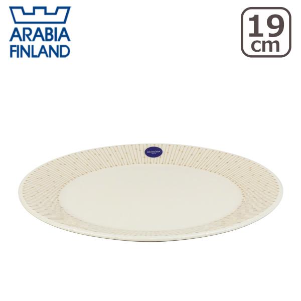 ◆アイテム：プレート 19cm◆シリーズ：Mainio Sarastus（マイニオ サラストゥス）◆カラー：beige（ベージュ）◆サイズ：約 直径19 × H2cm※スタッフ採寸のため、若干の誤差あります。◆材質：磁器 ◆商品詳細：・マル...