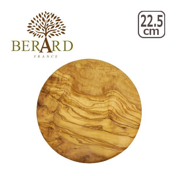 幸せのパワーツリーと近年人気の高い「オリーブの木」を使用したカッティングボード。円形のまな板はどこからでも使えてとっても便利！熱々のピザを載せたりとトレイやお皿代わりにも♪◆アイテム：カッティングボード（モデルNo.：54177）◆サイズ：...