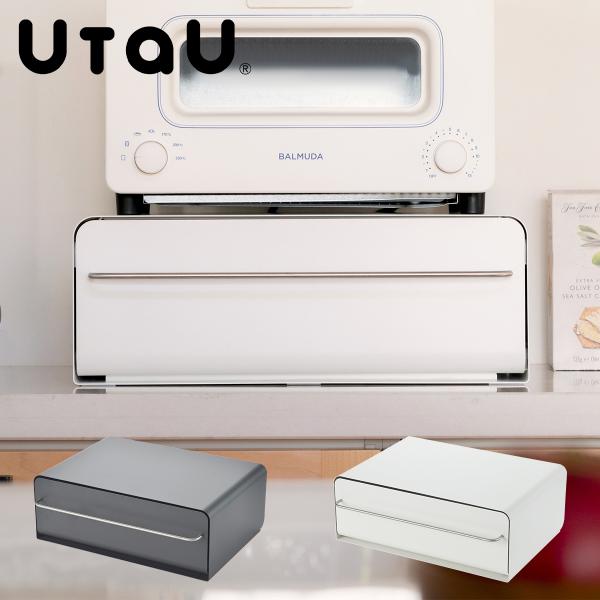 ◆アイテム：カウンタードロワー◆カラー：ピュアホワイト（SI-515042）・カームグレー（SI-515043）◆サイズ：本体：（約）W402×D313×H150mm引き出し内寸：（約）W370×D247×H87mm内トレイ内寸：（約）W3...