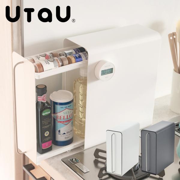 ◆アイテム：スタンドドロワー◆カラー：ピュアホワイト（SI-515044）・カームグレー（SI-515045）◆サイズ：本体：（約）W130×D317×H335mm引き出し内寸：（約）W97×D277×H265mm内トレイ内寸：（約）W10...