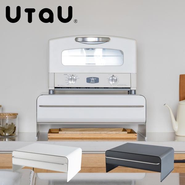 ◆アイテム：ブレッドドロワー ロー◆カラー：ピュアホワイト（NS-541003）/ カームグレー（NS-541004）◆サイズ：本体：（約）W437×D350×H175mm / 天板平面（約）W380×D320mm / 内寸：引き出し（約）...