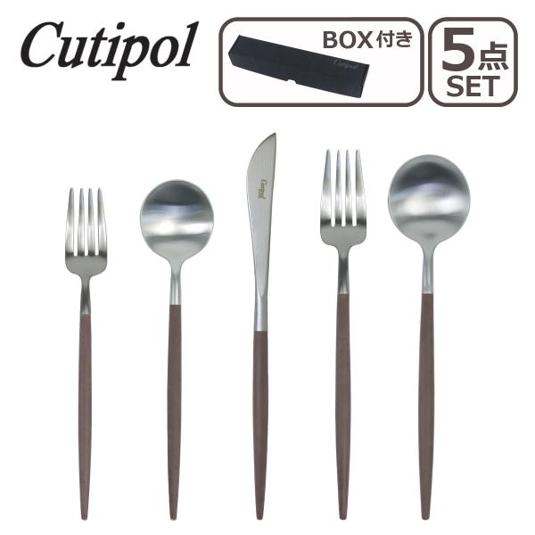 ◆アイテム5点セット◆シリーズGOA（ゴア）美しい曲線と細く華奢な柄がモダンな人気シリーズ◆セット内容ディナーナイフ（GO03B）×1ディナーフォーク（GO04B）×1ディナースプーン（GO05B）×1デザートフォーク（GO07B）×1デザ...