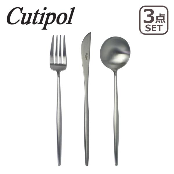 ◆アイテム：ディナー 3点セット◆シリーズ：MOON MATT （ムーンマット）◆セット内容　ディナースプーン（MO.05F）　ディナーフォーク（MO.04F）　ディナーナイフ（MO.03F）各1本◆サイズ（約）【ディナースプーン】全長：2...