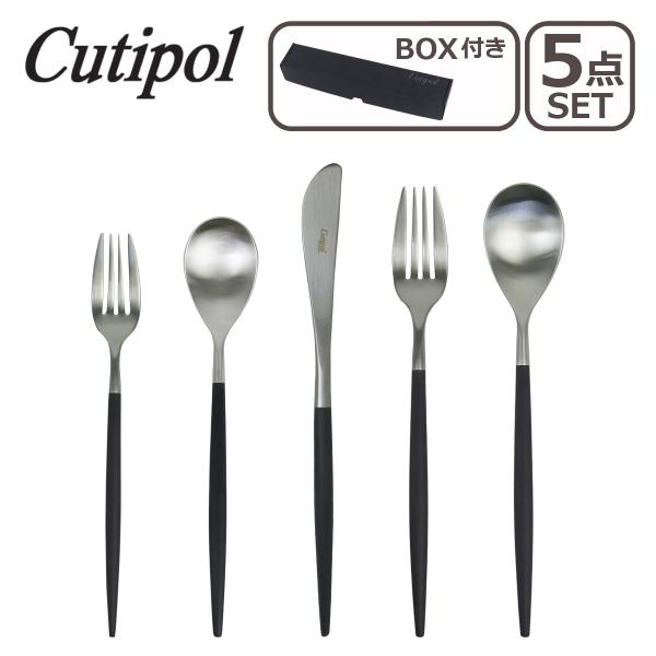 ◆アイテム:5点セット◆シリーズ:MIO（ミオ）口に運びやすい細身のデザインと優美な曲線がエレガントなシリーズ◆セット内容ディナーナイフ（MI.03）×１ディナーフォーク（MI.04）×１ディナースプーン（MI.05）×１デザートフォーク（...