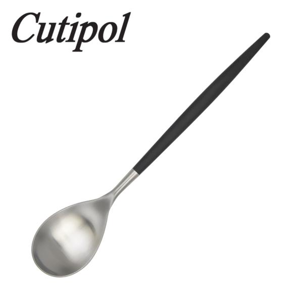 ◆アイテムディナースプーン（モデルNo.：MI.05）◆シリーズMIO（ミオ）GOAシリーズをスリムにしたような口に運びやすい細身のデザイン。優美な曲線がエレガントなシリーズ。◆サイズ（約）全長：220mm / 最大幅：40mm◆素材ステン...