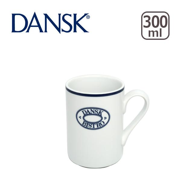 白地に映える青ラインは、海と古きデンマークをイメージしました。ニールス・レフスガード氏が、ホテルのキッチンタイルに伝統的なカントリースタイルを基にしたデザインを施しました。「DANSK BISTRO」のロゴマーク付きのマグカップ。清潔感のあ...
