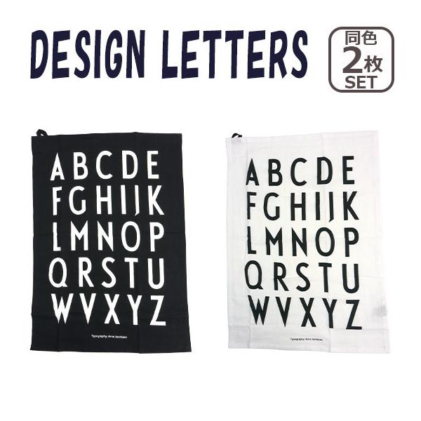 ブランドを象徴するデザイン。2012年発売から復刻アイテムとして登場！食器の目隠しや鍋つかみ、ランチョンマットなど使い勝手抜群なティータオル。吊るし紐が付いているので、手を拭くキッチンタオルに使ってもオシャレ！◆アイテム：クラシック　ティー...