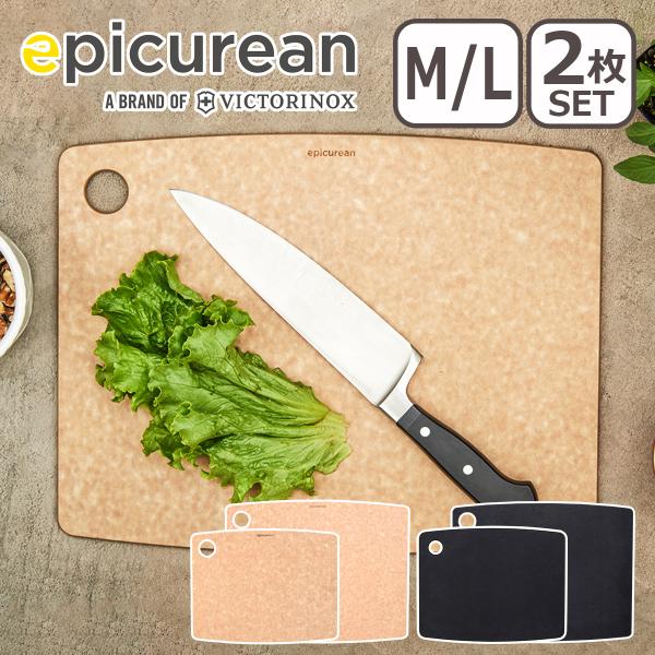 ◆アイテムカッティングボードM/L 2枚セット◆サイズM：290mm × 227mm × 6mmL：367mm × 283mm × 6mm◆重量M：470g / L：750g◆素材セルロース繊維加工品・キッチンからアウトドアまで世代を越えて...