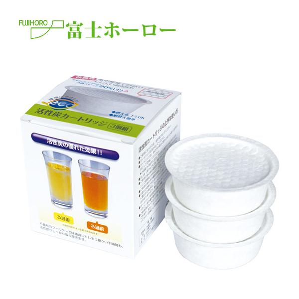 【改良品】亀甲模様で目詰まりしにくいフタ形状になりました！ろ過スピード20%UP！活性炭が油のにおいや汚れを吸着して、きれいにろ過して再生力をアップさせます。油を繰り返し使えるので、とても経済的！便利でお得な３個セット♪●アイテム：活性炭カ...