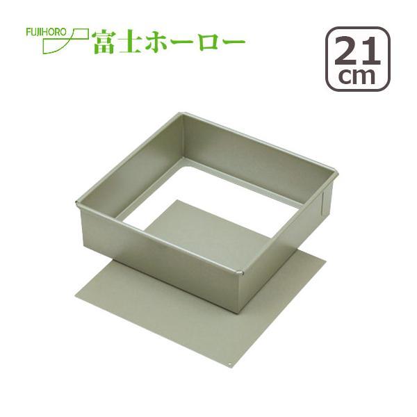 カステラやブラウニーなどのスクエアケーキに適したケーキ型。底取れタイプなので、焼きあがった後も取り出すのにとっても便利♪ティータイムやパーティなどにピッタリ♪●アイテム：角形デコレーション底取型21cm（7号）●シリーズ：BakeWare（...