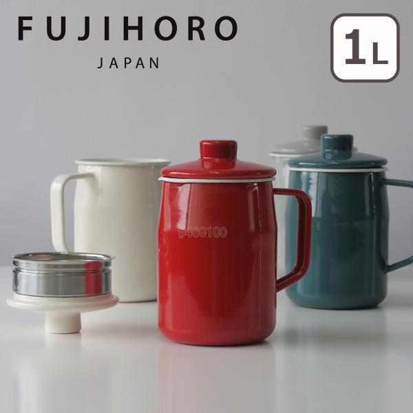 手軽に使えるスリムコンパクトなオイルポット。●アイテム：オイルポット●カラー：レッド（モデルNo.：OP10LR）・スモークブルー（モデルNo.：OP10LSB）・ライトグレー（モデルNo.：OP10LLG）・ホワイト（モデルNo.：OP1...