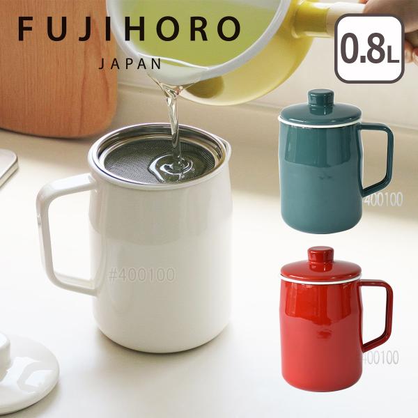 手軽に使えるスリムコンパクトなオイルポット。●アイテム：オイルポット●カラー：レッド（モデルNo.：OPF08LR）・スモークブルー（モデルNo.：OPF08LSB）・ホワイト（モデルNo.：OPF08LW）●サイズ：W150 x D110...