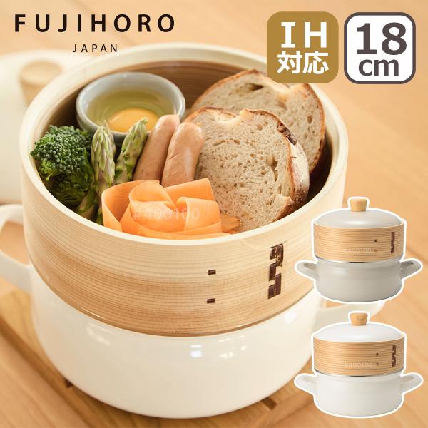 ◆アイテムせいろ付きホーロー鍋18cm（鍋＋せいろ 1段）◆カラー・ホワイト（SER-18W.W）・グレージュ（SER-18W.GG）◆サイズW265 x D190 x H200 mm◆容量2.0L（実用容量：目安として7割程度）◆重量1....