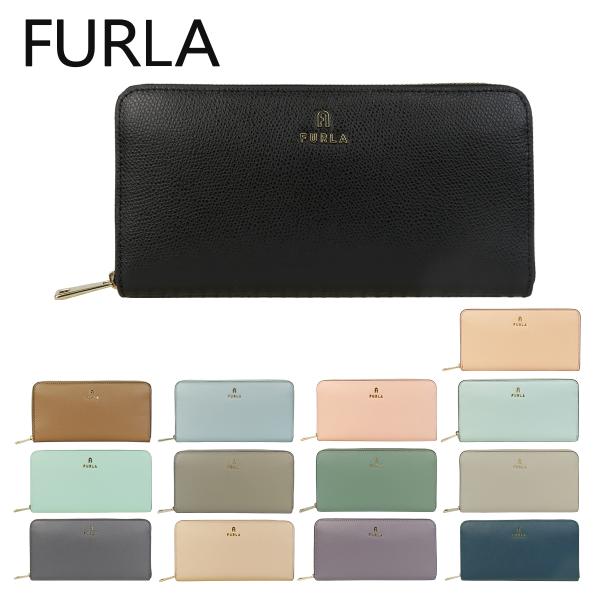 ◆アイテムCAMELIA XL ZIP AROUND WP00322 ARE◆シリーズFURLA CAMELIA◆サイズW19.5 x H10 x D2.5 cm◆素材レザー◆付属品ギフトボックス・収納袋・収納力に優れた長財布・パンチング加...