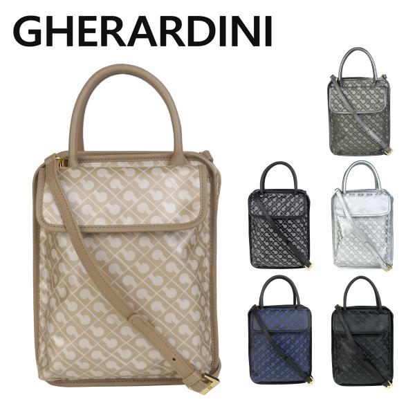 ◆アイテムソフティ ショルダーバッグ/ハンドバッグ GHB0102◆シリーズSOFTY（ソフティ）◆カラー・CRETA・GRANITE・ODISSEY・EXCALIBUR・LUNAR・ARGENTO SCURO◆サイズ約 W18 x H23...