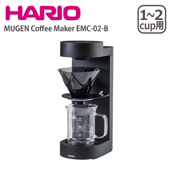 ◆MUGEN Coffee Maker EMC-02-B◆サイズ：W117 × D190 × H311 mm ◆容量：ドリッパー：1~2杯用サーバー：実用容量 300mL ◆重量：約1900g（個箱含む） ◆定格：AC 100V 50/60...