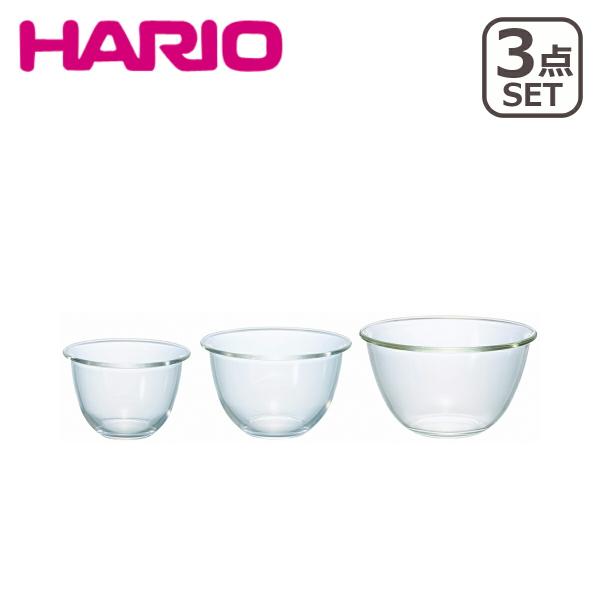 【毎日使える！新生活の買い替えにもオススメ】混ぜやすく使い勝手のいい深型ボウルのサイズ違いセット！オーブン対応なので、オーブンでのパンの発酵や電子レンジを使用してのバター溶かしなどにもオススメ♪サラダボウルとして食器としても使えます！◆アイ...