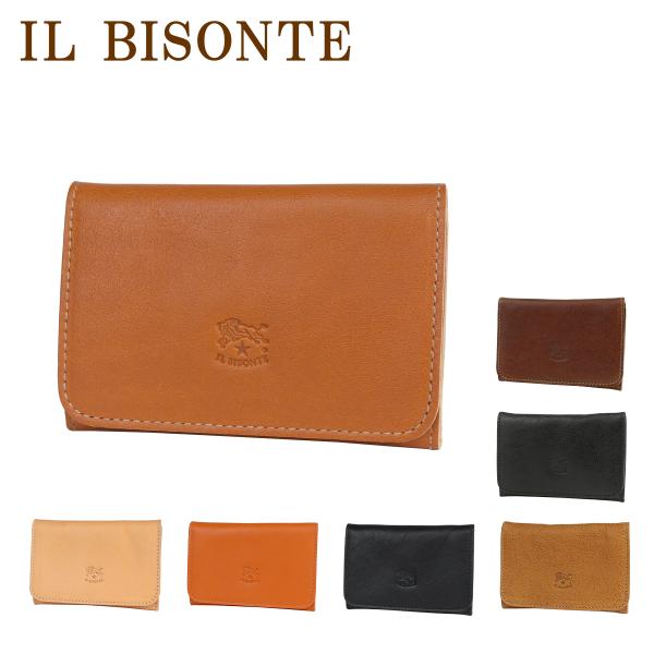 ◆アイテム：カードケース 名刺入れ（モデルNo.：SCC004）◆サイズ（約）：W11 × H7.5（開いた時 15.3） × 1 cm◆素材：レザー ※革の表面に見られる多少のキズや色ムラは天然の革の一般的な特徴です。 アイテムごとの革の...