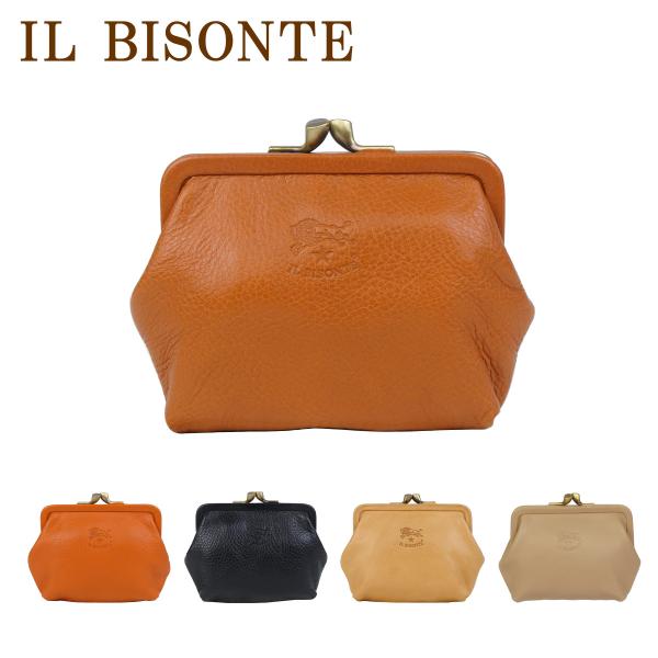 ◆アイテムがま口コインケース（モデルNo.：SCP005）    ◆サイズ（約）W10cm（最長：13cm） / H9cm（つまみ含む：10cm） / D3cm   ◆素材レザー※革の表面に見られる多少のキズや色ムラは天然の革の一般的な特徴...