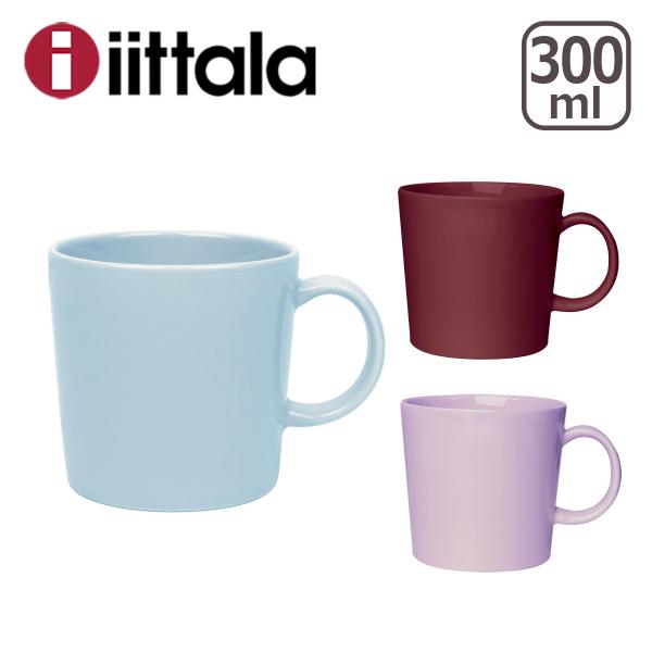 ◆アイテム：マグカップ 300ml◆シリーズ：Teema（ティーマ）◆デザイン：Kaj Franck（カイ・フランク）◆カラー：ICE BLUE（アイスブルー）/LILAC（ライトライラック）/CHERRY（チェリー）◆サイズ：約φ80 x...