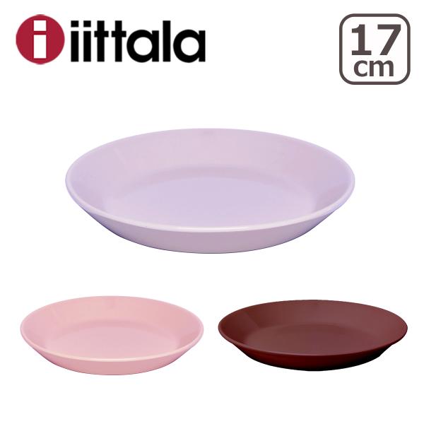 ◆アイテム：Plate（プレート）17cm◆シリーズ：Teema（ティーマ）◆デザイン：Kaj Franck（カイ・フランク）◆カラー：LILAC（ライトライラック）/ROSE（ヴィンテージローズ）/CHERRY（チェリー）◆サイズ：約φ1...