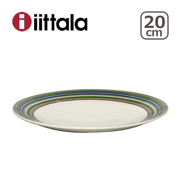 ◆アイテム：20cm Plate◆ サイズ：約φ200 x H20mm◆柄：Origo(オリゴ)BEIGE◆材質：磁器 ◆デザイン：Alfredo Haberli(アルフレッド・ハベリ)※オーブン・電子レンジ・冷凍庫・食洗機　使用可※表面、...