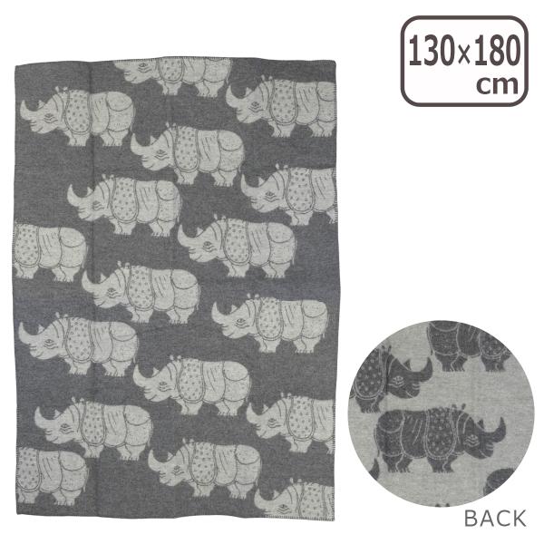 ◆アイテム：WOOL BLANKETS 130x180 シングルブランケット◆柄：Rhino◆デザイナー：LISA LARSON◆サイズ：W130 x H180cm※サイズはあくまで目安であり商品によってやや個体差があります◆素材：ラムウー...